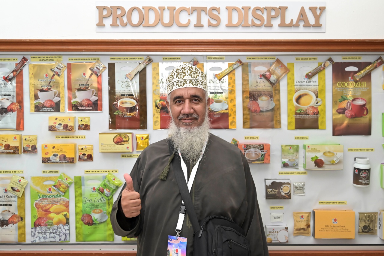 DXN Middle East Official Site