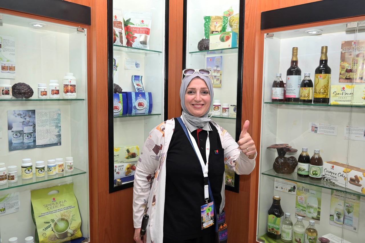 DXN Middle East Official Site