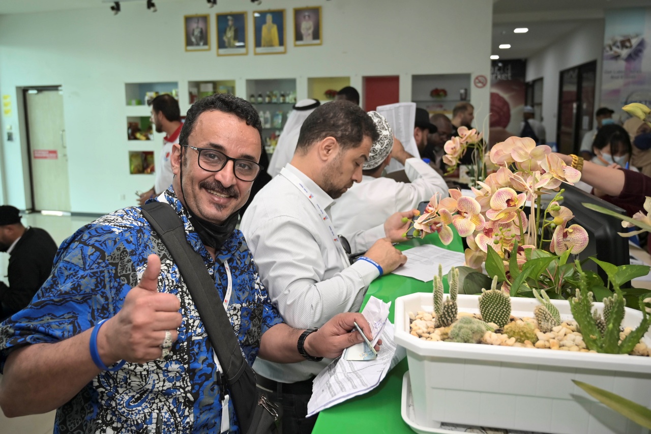 DXN Middle East Official Site