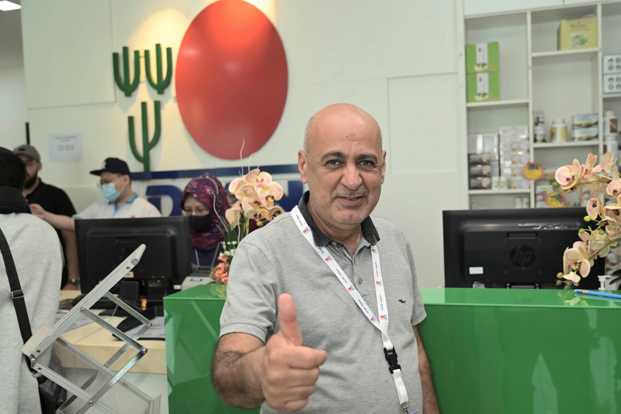 DXN Middle East Official Site