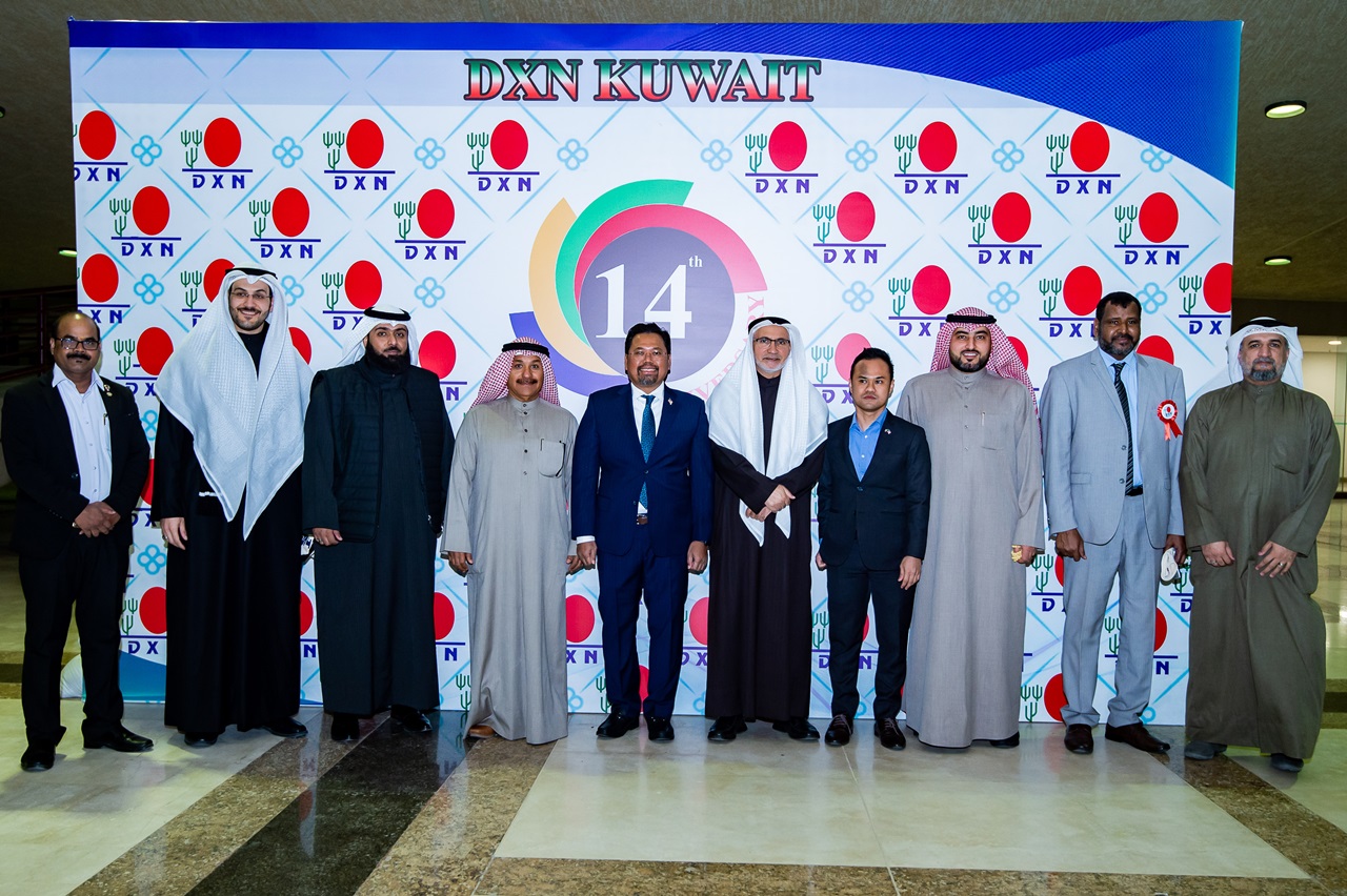 DXN Middle East Official Site