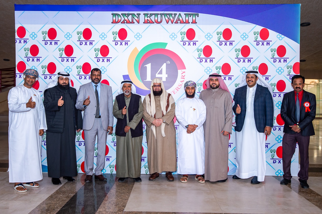 DXN Middle East Official Site