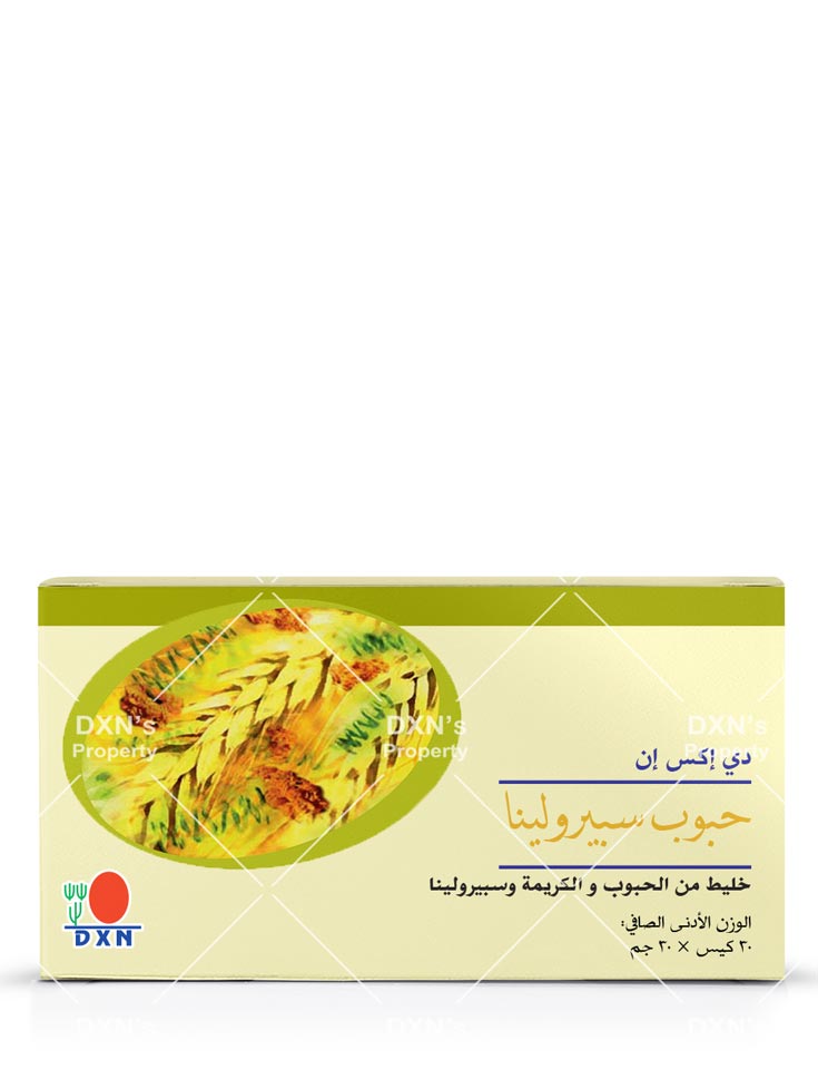 DXN Middle East Official Site