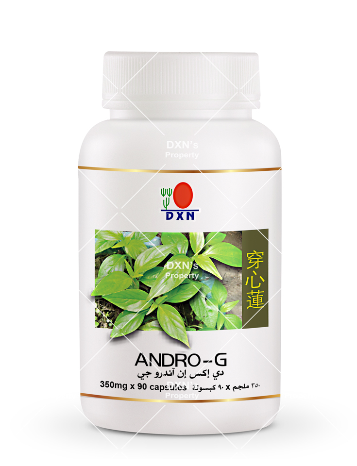 DXN Middle East Official Site