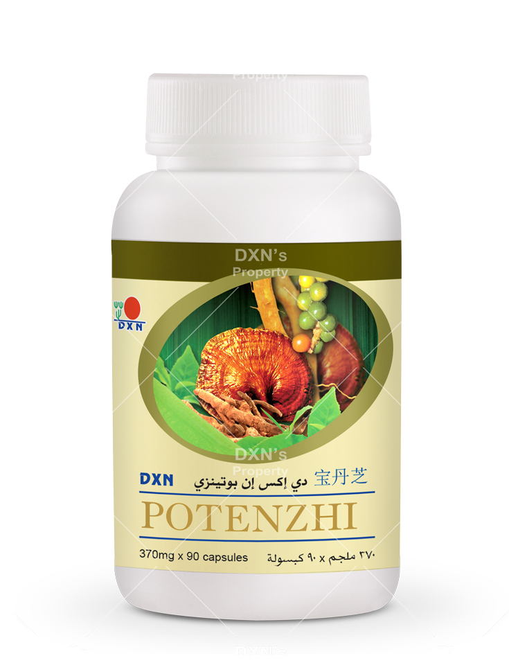 DXN Middle East Official Site