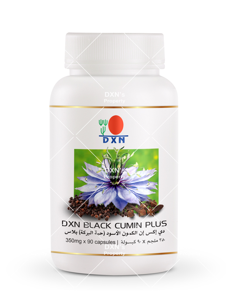 DXN Middle East Official Site