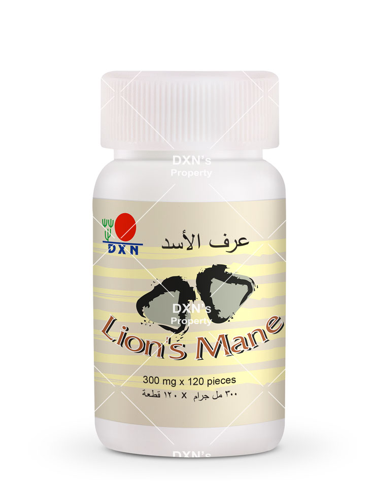 DXN Middle East Official Site