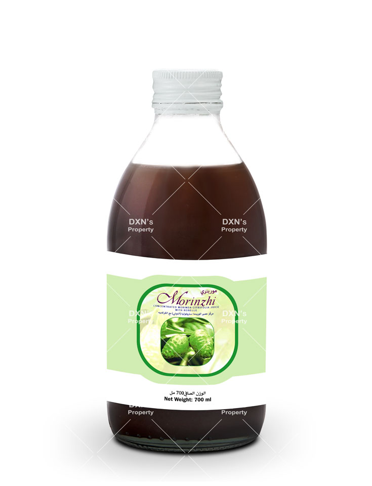 DXN Middle East Official Site